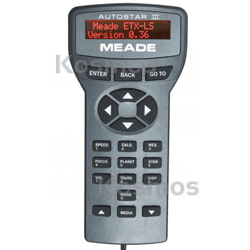 Controlador Autostar III, Kosmos Scientific de México